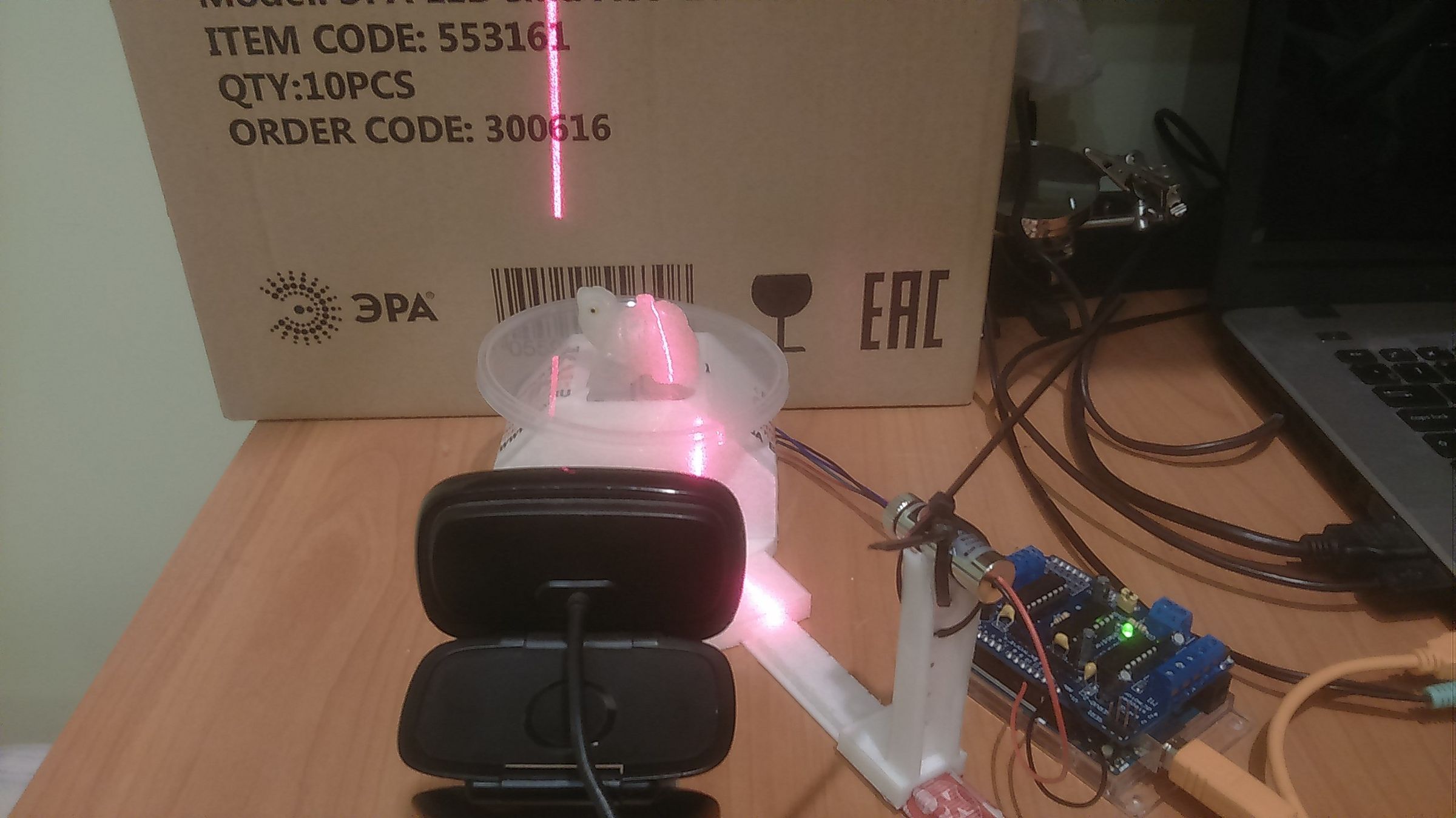 Let's Cook: 3D Scanner Based on Arduino and Processing : 13 Steps (with ...