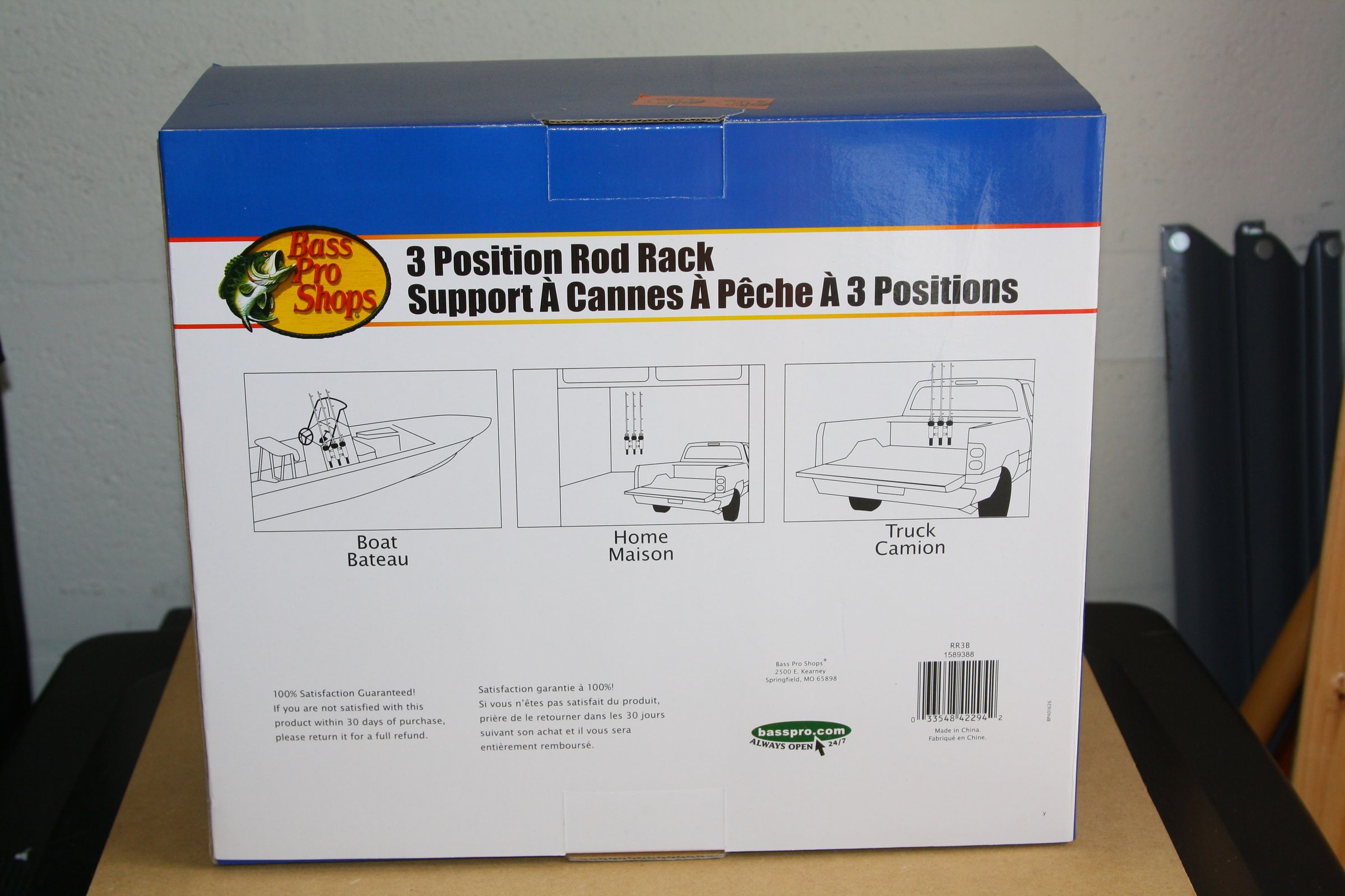 PVC Modular Fishing Rod Holder : 6 Steps (with Pictures) - Instructables