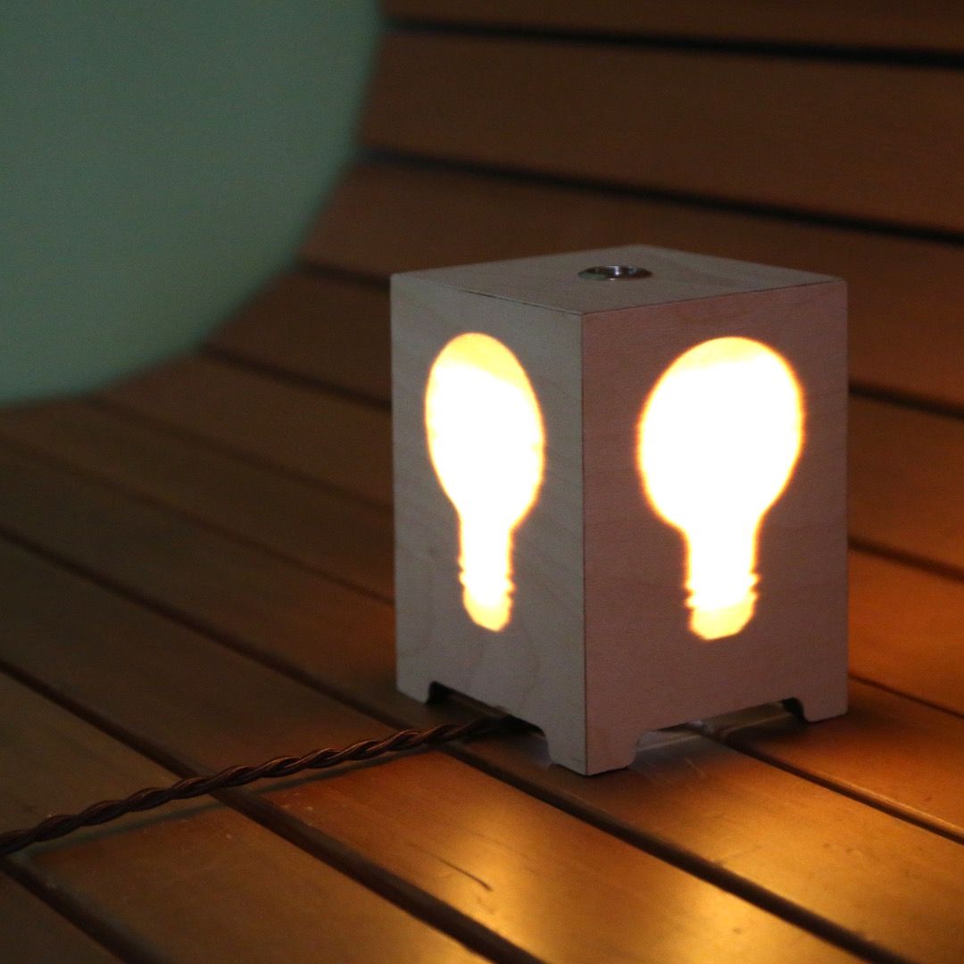 Hidden Silhouette Lamp : 5 Steps (with Pictures) - Instructables