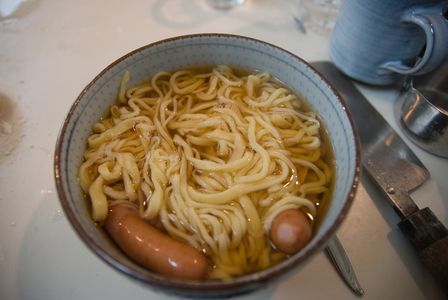 How to Make REAL Japanese Ramen From Scratch : 8 Steps (with Pictures ...