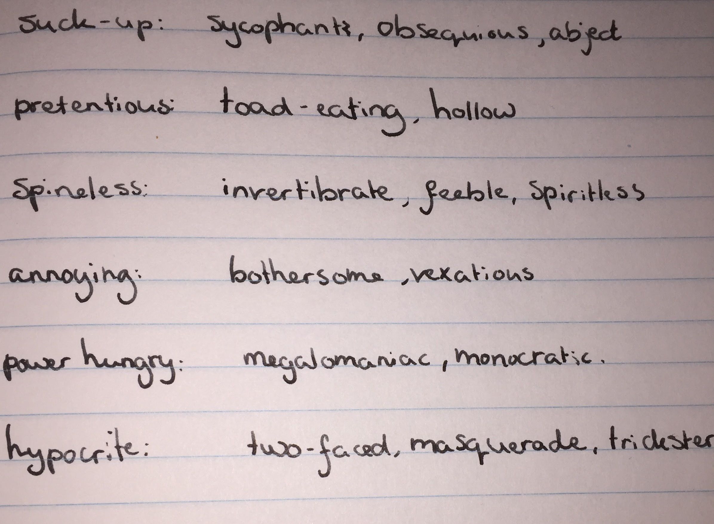 How to Swear Like Shakespeare : 9 Steps (with Pictures) - Instructables