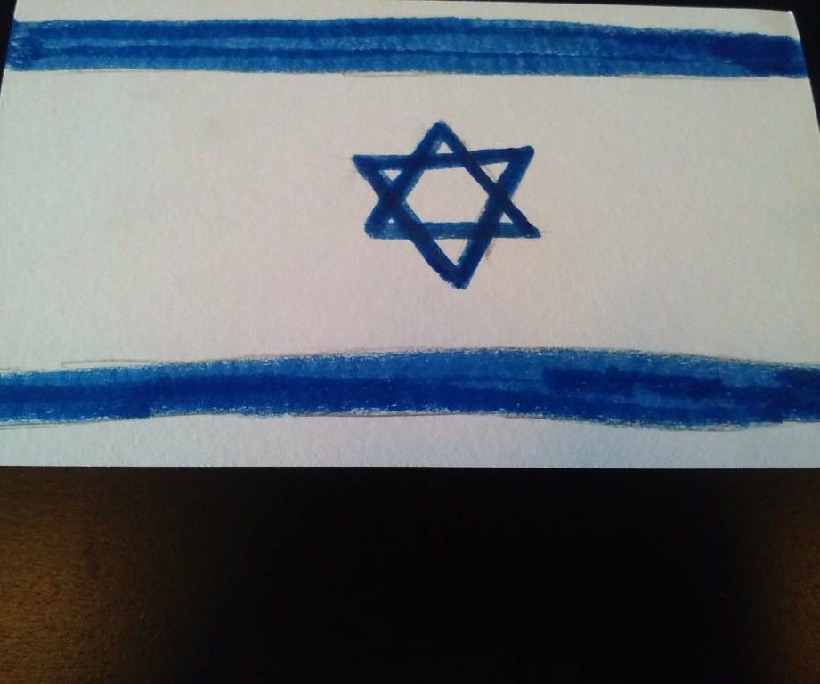 DIY Flag Art : Israel : 3 Steps - Instructables