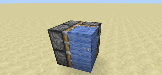 Super Secret Door in Minecraft : 13 Steps - Instructables