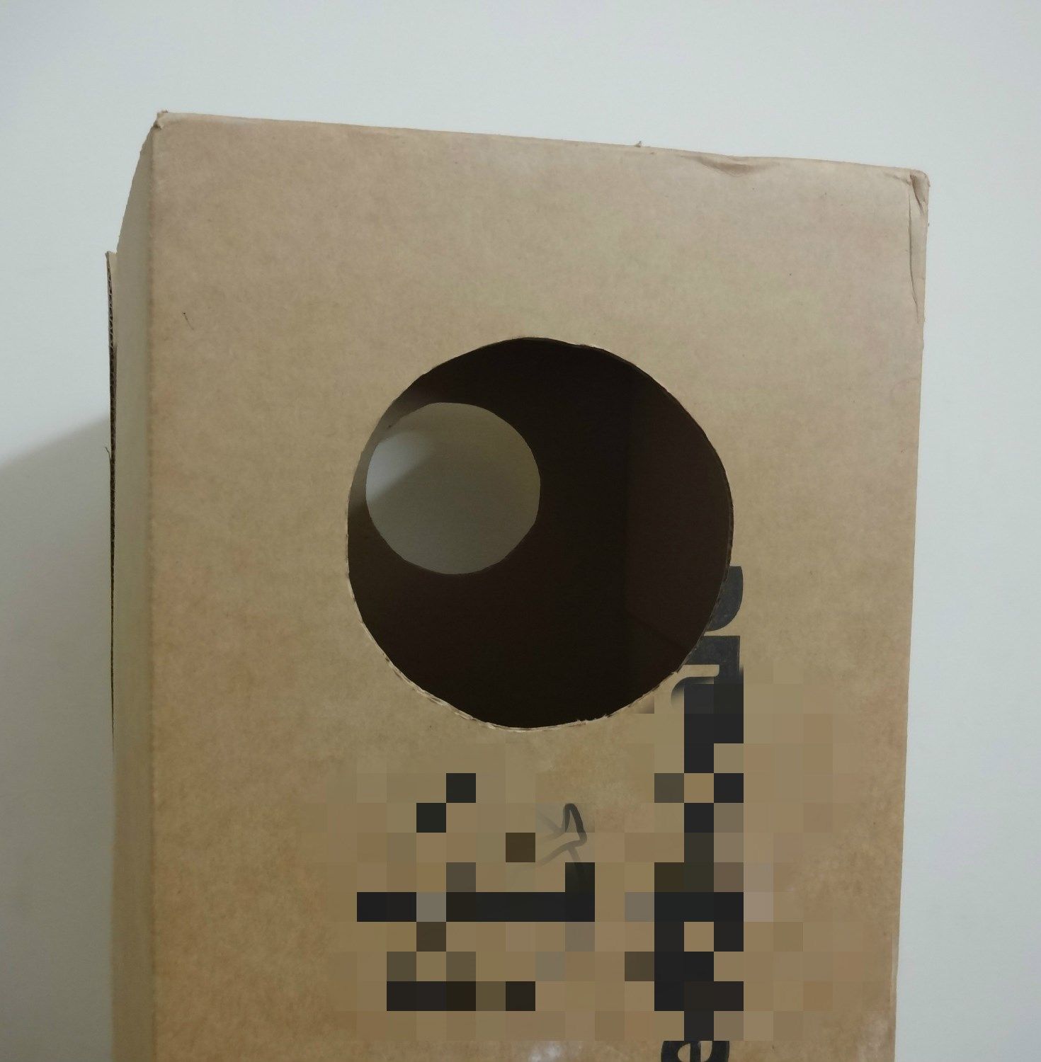 Cardboard Lego Batman Cosplay : 10 Steps (with Pictures) - Instructables