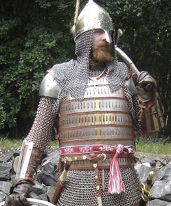 Metal Armor on a Budget -or- Lowe's Lamellar : 6 Steps (with Pictures ...