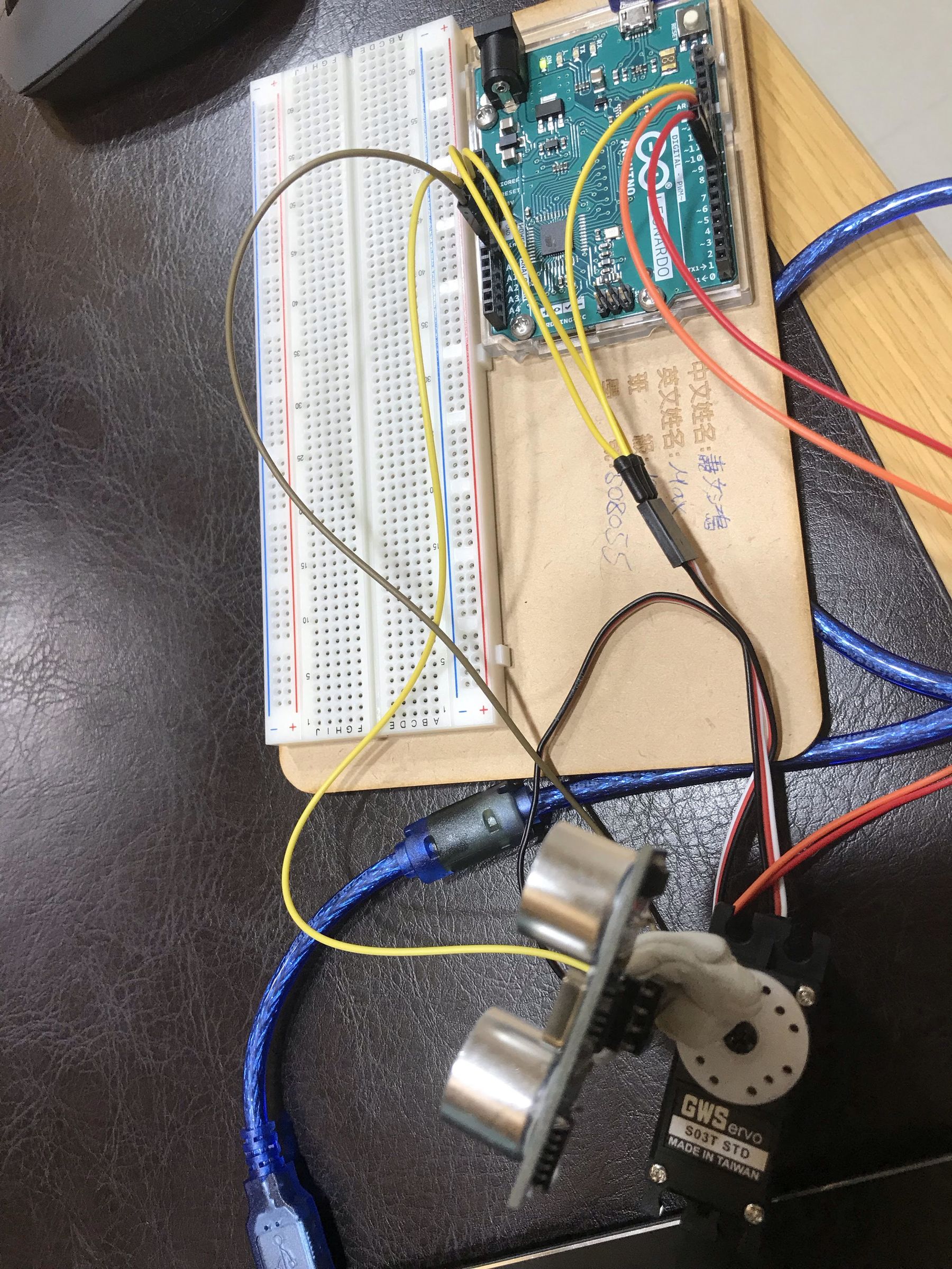 Arduino Radar : 9 Steps (with Pictures) - Instructables