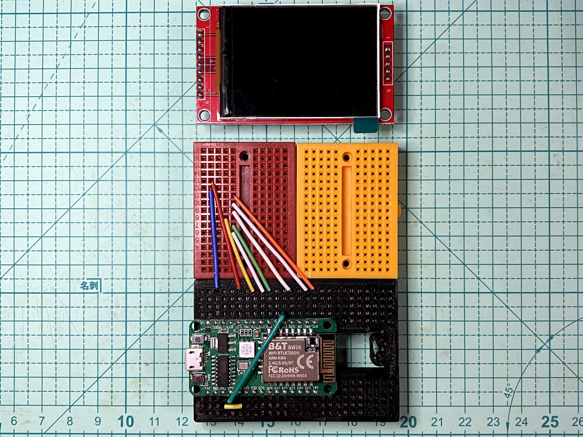 RTL8720DN : 9 Steps - Instructables