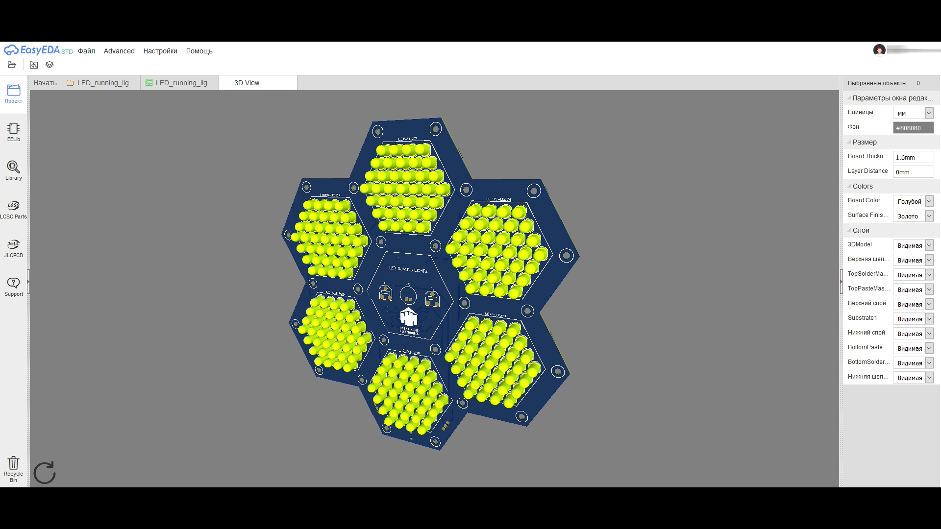 LED Running Lights : 9 Steps (with Pictures) - Instructables