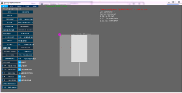Vertical Plotter : 6 Steps - Instructables