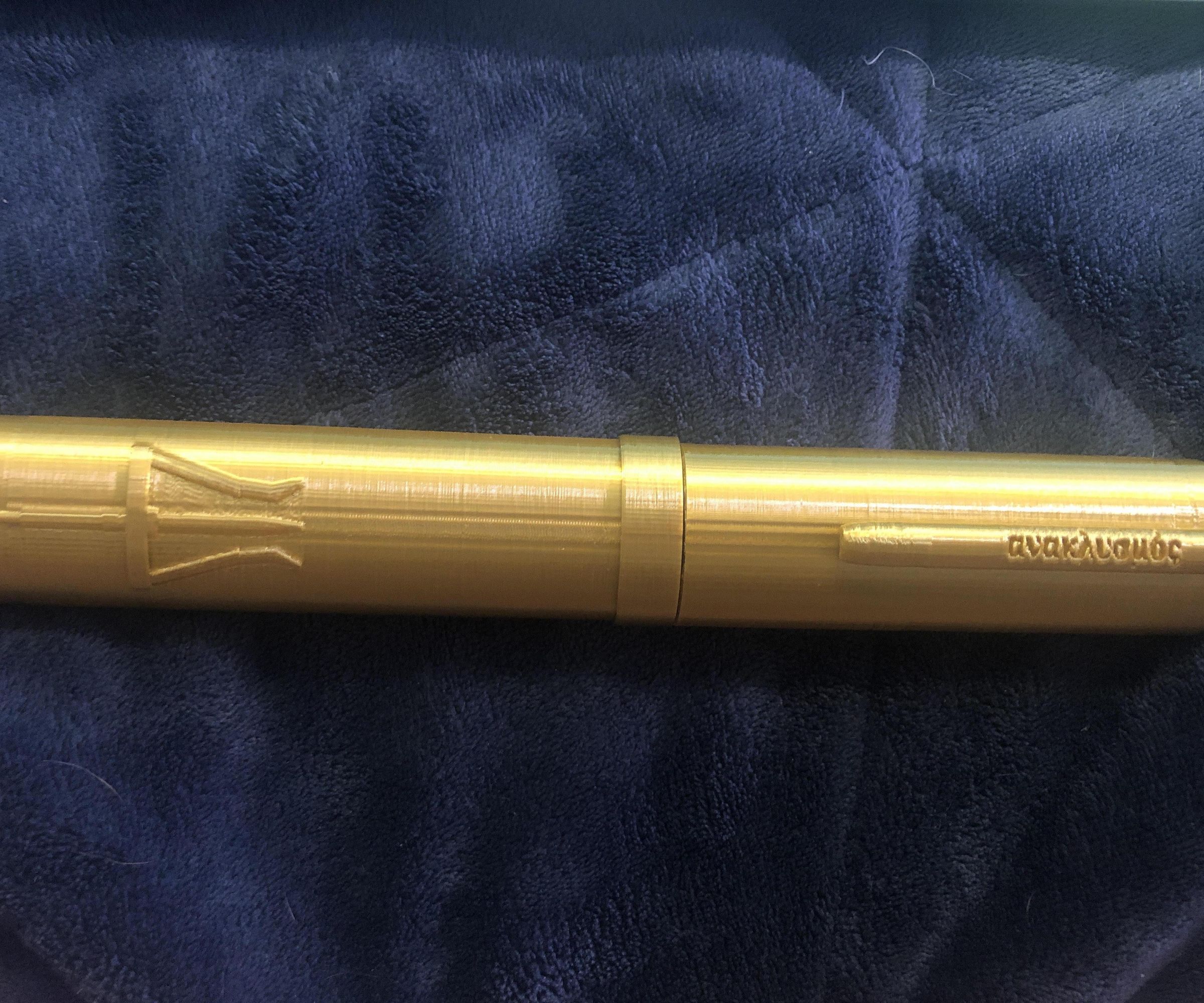 Percy Jackson Sword Toy