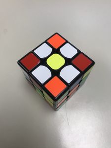 How to Solve a Rubik's Cube! : 9 Steps (with Pictures) - Instructables