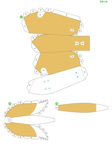 Diy Papercraft Fox : 9 Steps - Instructables