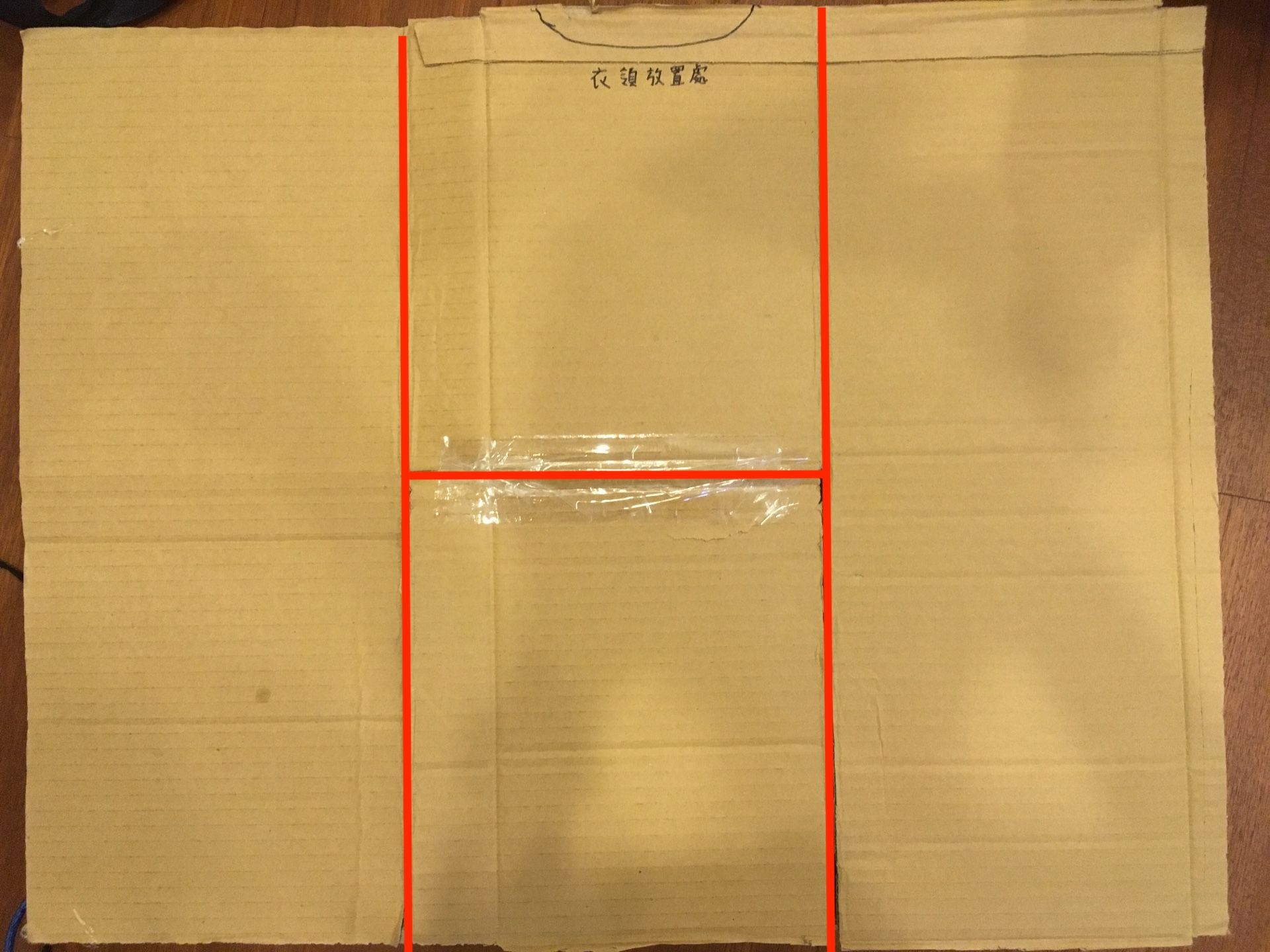 Automatic Clothes Folding Machine : 13 Steps - Instructables