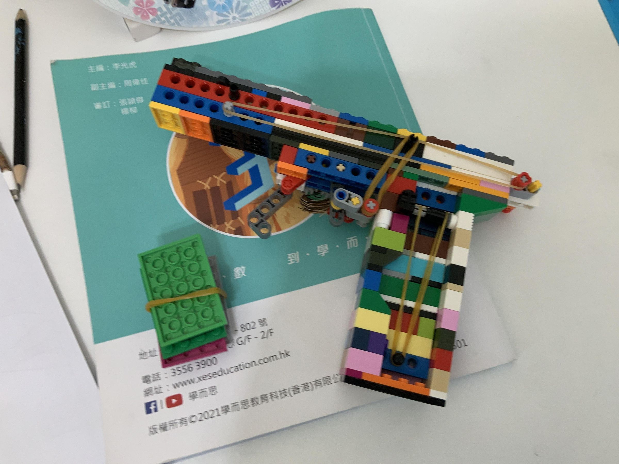 Make an Easy Lego Gun. : 7 Steps - Instructables