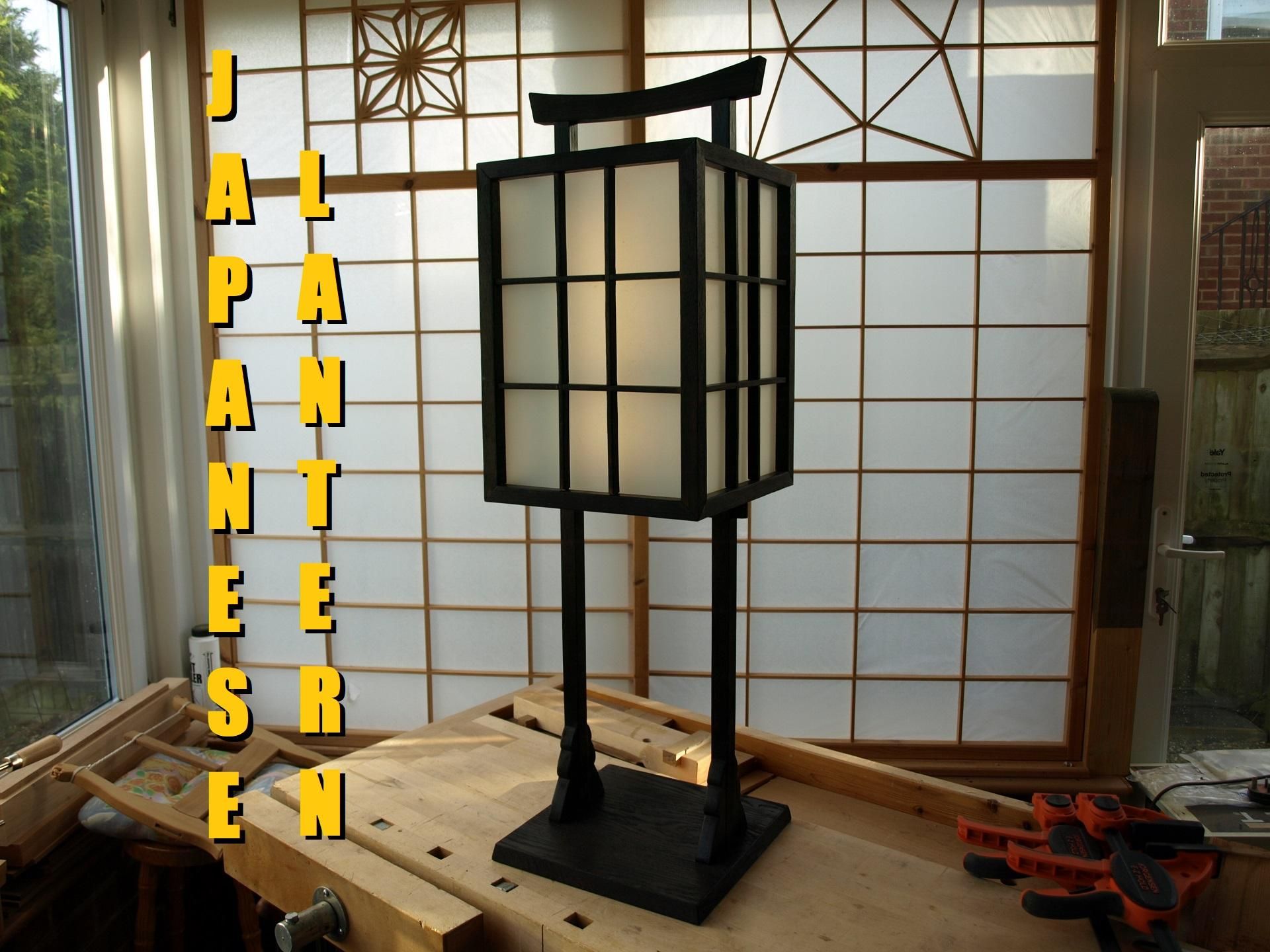 Japanese Style Lantern : 9 Steps (with Pictures) - Instructables