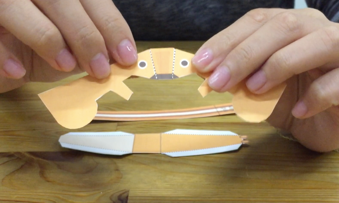 How to Make a Paper Chipmunk : 5 Steps (with Pictures) - Instructables