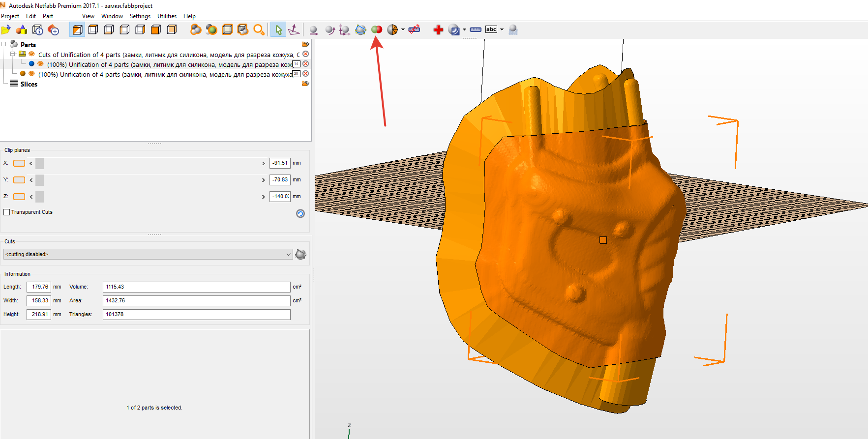 3D Printed Mold Shell : 8 Steps (with Pictures) - Instructables