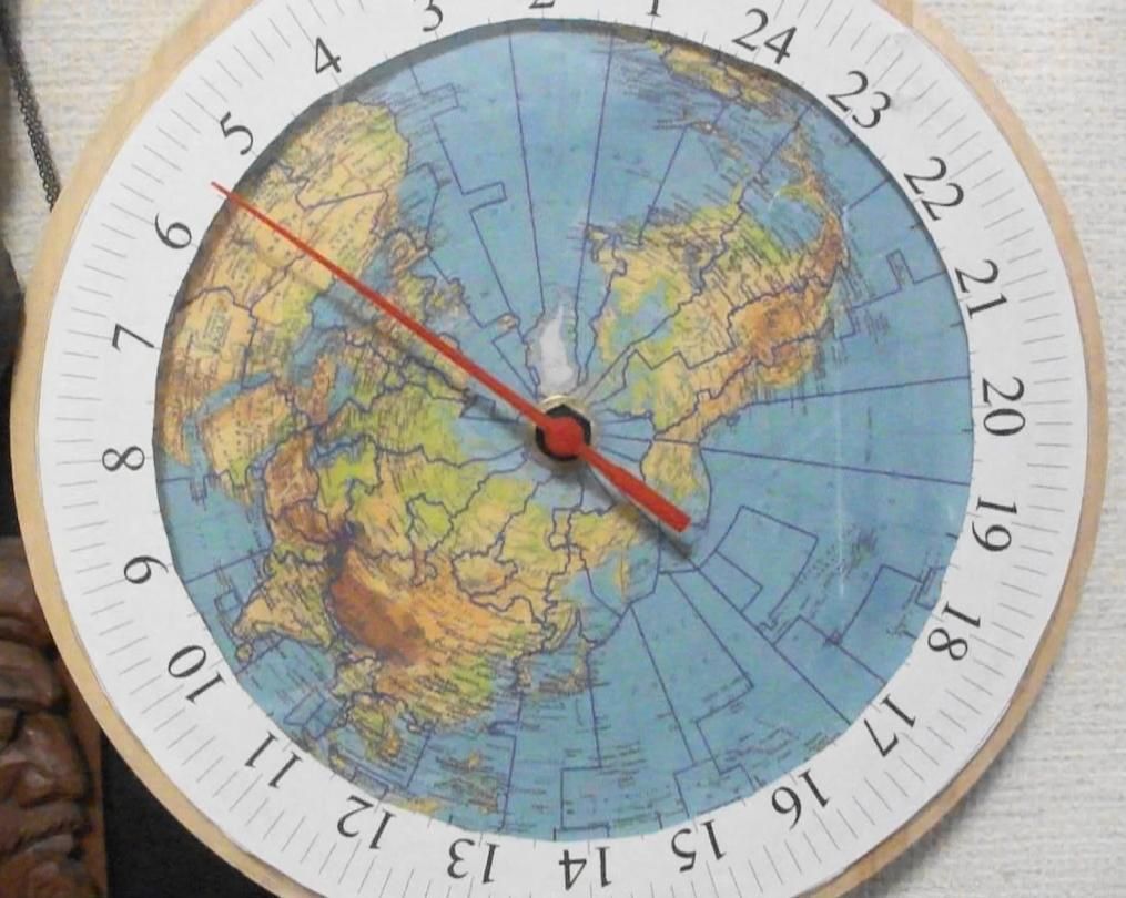 24-hour World Clock : 4 Steps (with Pictures) - Instructables