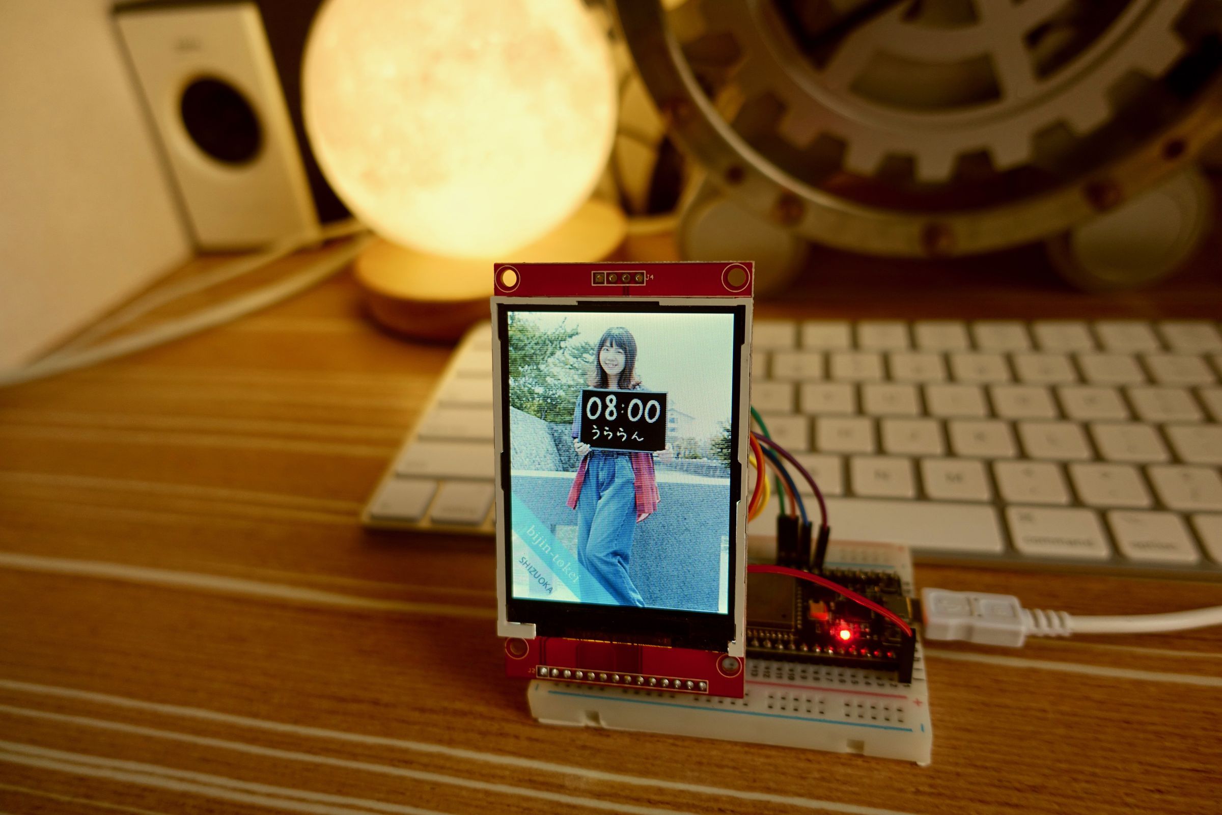 Arduino BiJin ToKei : 11 Steps - Instructables