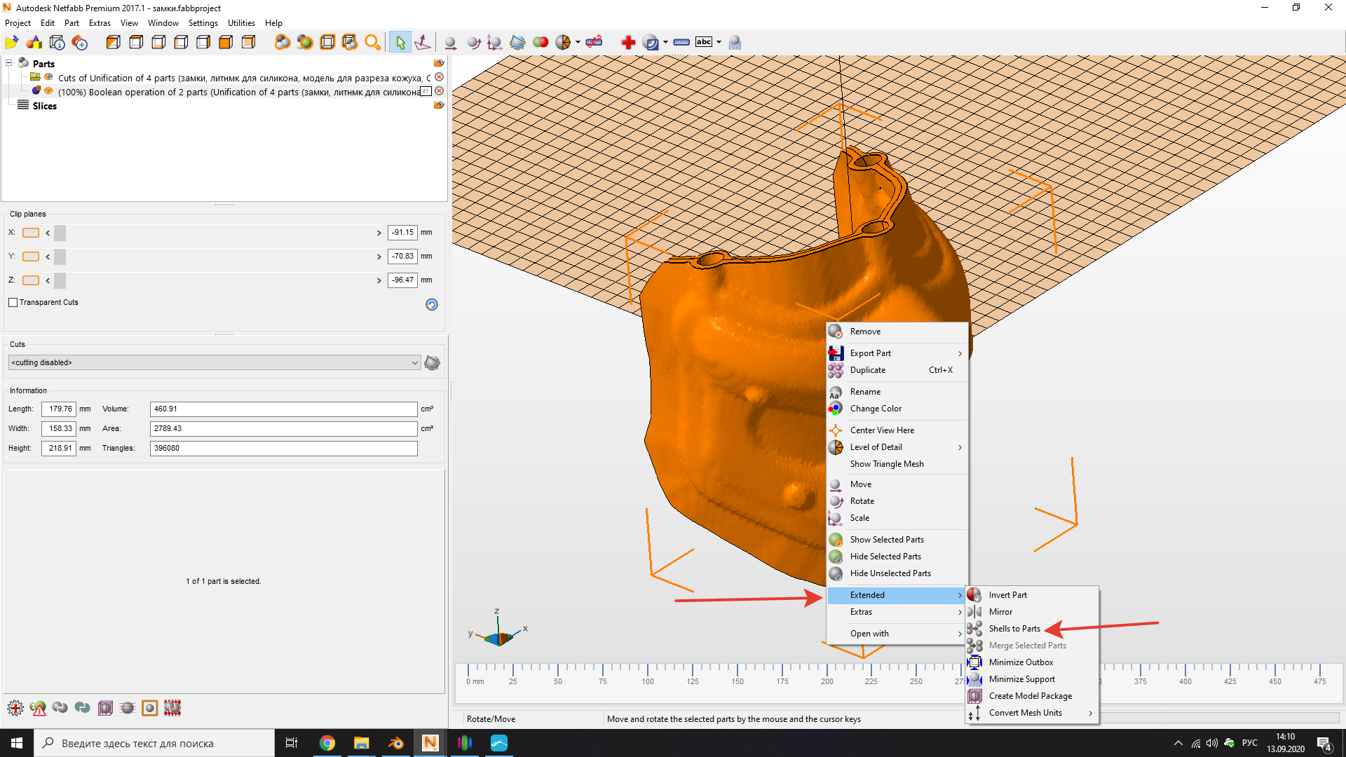 3D Printed Mold Shell : 8 Steps (with Pictures) - Instructables