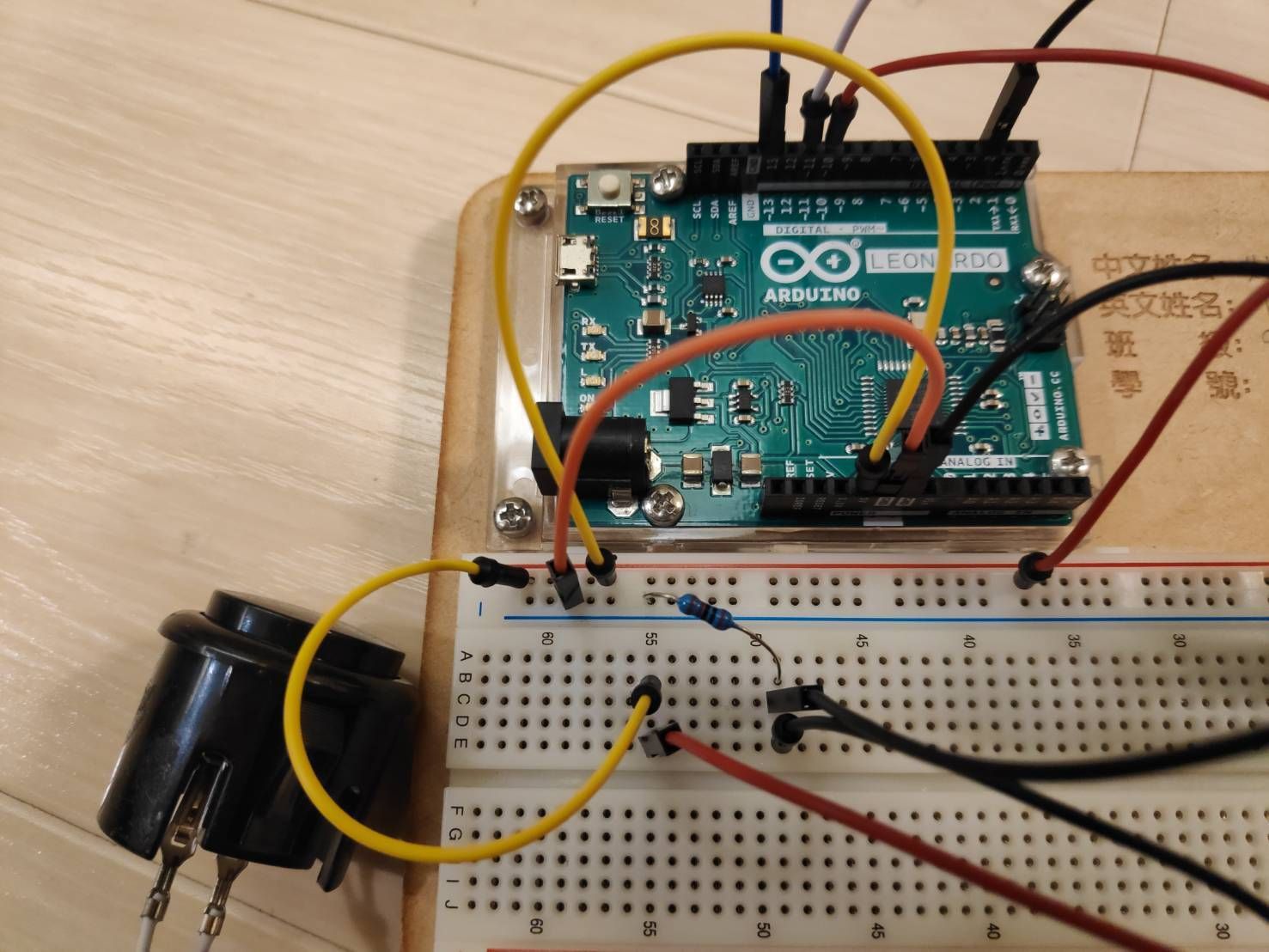 Dot Matrix Board : 8 Steps - Instructables