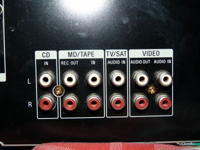 Hack and Upgrade Your Stereo System With a Bluetooth Module : 5 Steps ...