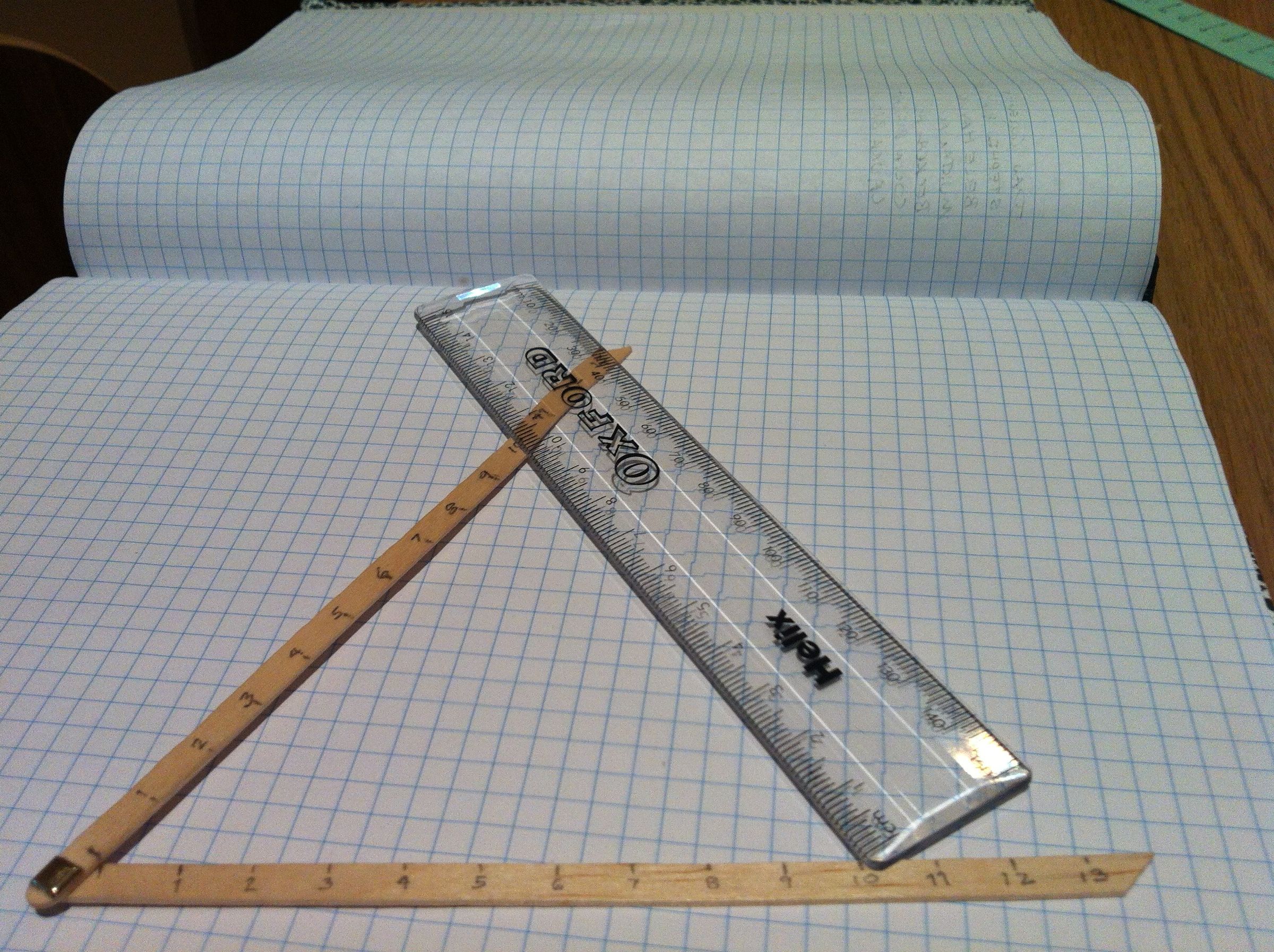 The Sector : 7 Steps - Instructables