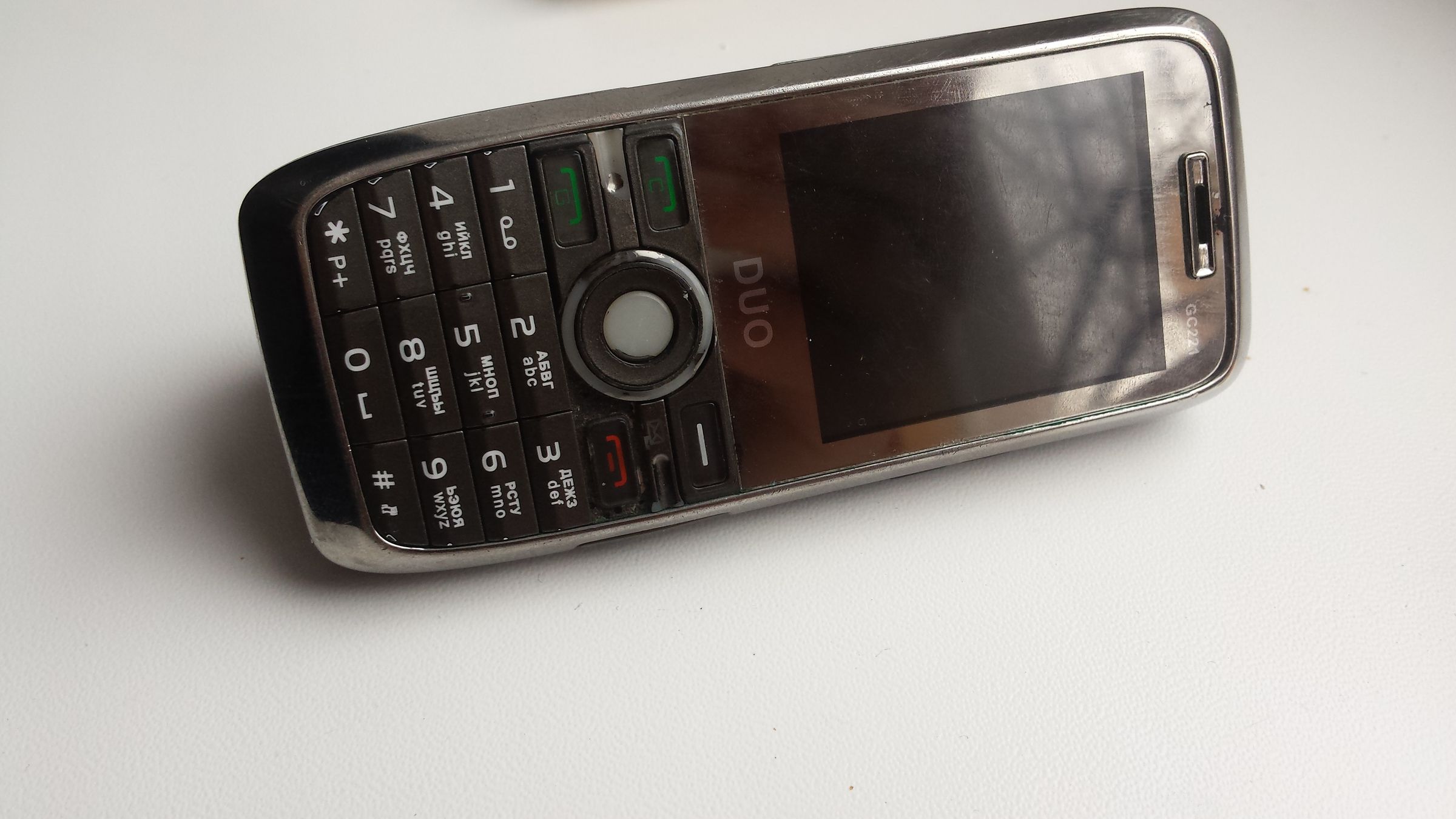 18650 Battery Powered Emergency/Survival Phone : 4 Steps (with Pictures ...