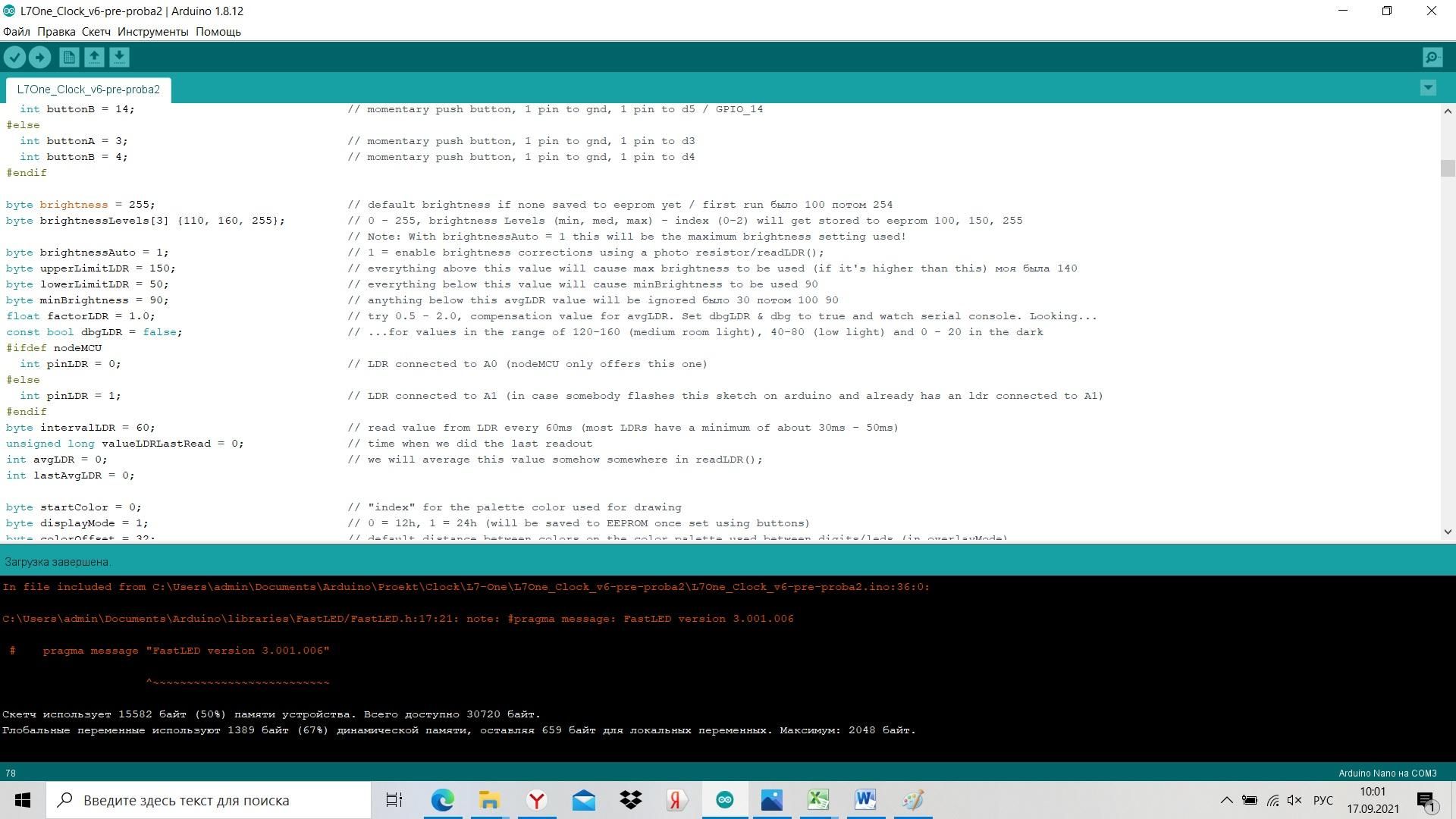 Lazy 7 / One : 12 Steps (with Pictures) - Instructables