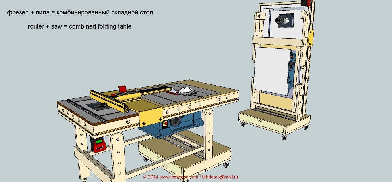 Folding Workbench and Bench Top Power Tool Organizer : 7 Steps (with ...
