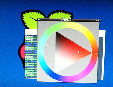 Raspberry Pi As a DMX Light Controller : 5 Steps (with Pictures) - Instructables