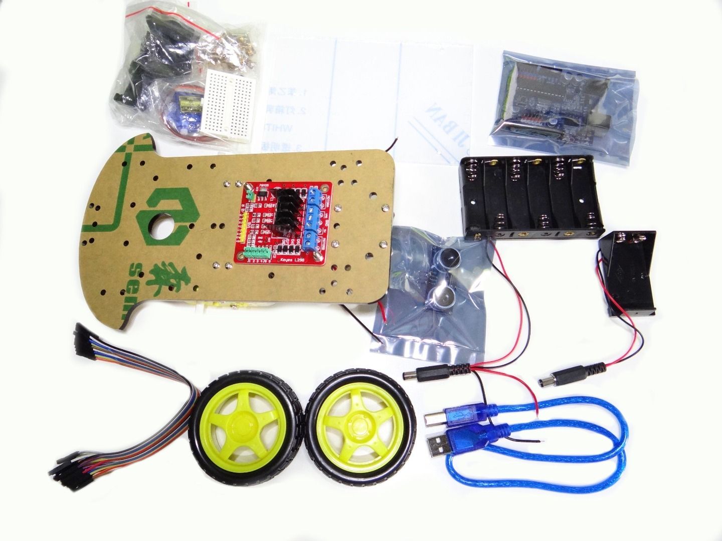 Very Simple Robot for Beginners : 5 Steps (with Pictures) - Instructables