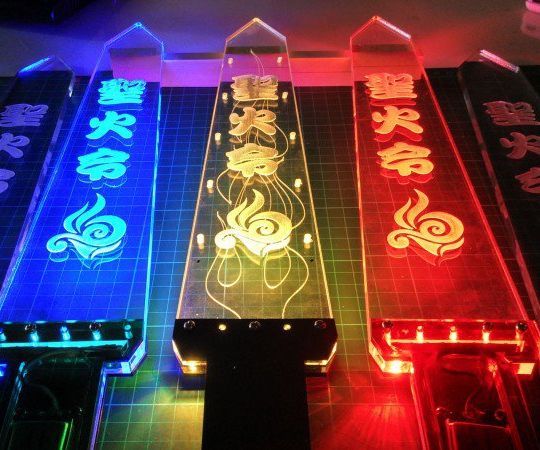 Light Sword - Instructables