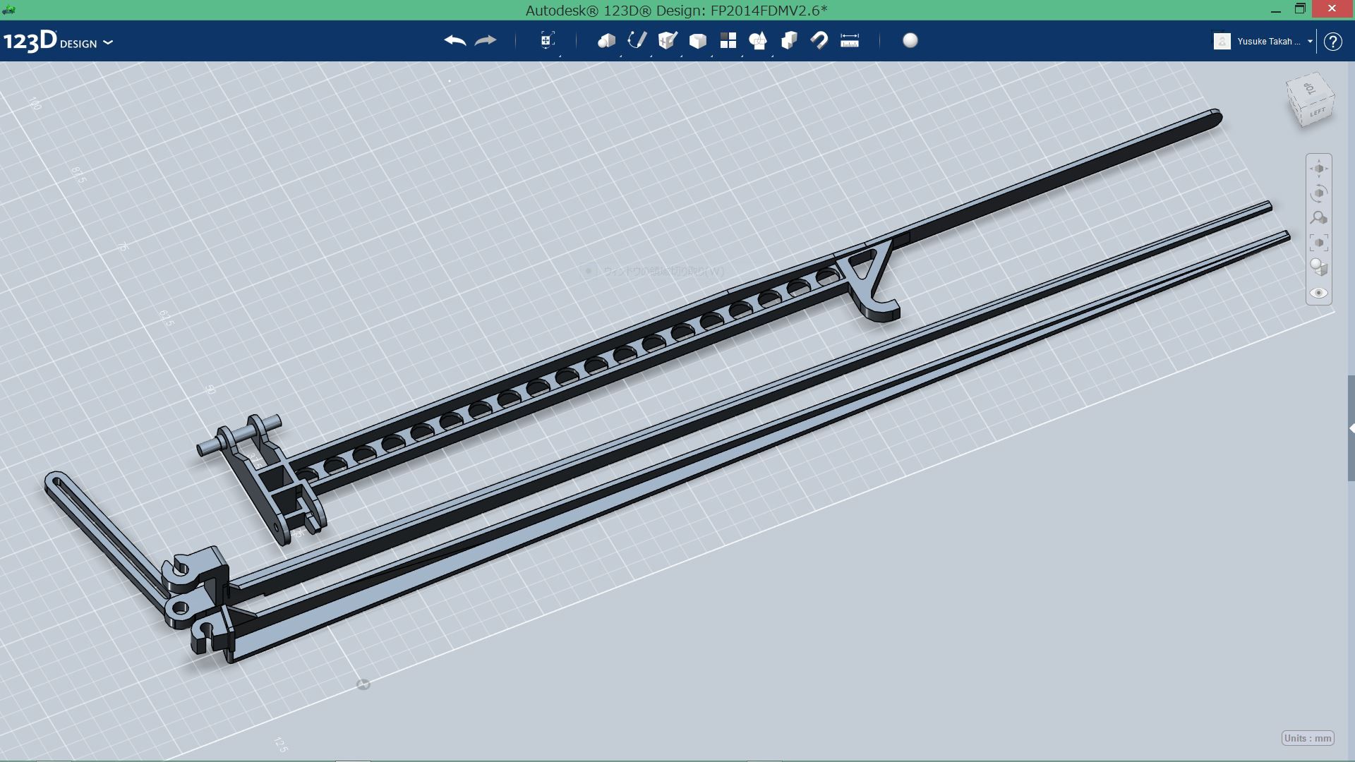 World's First? Full 3D Printable Ornithopter Assembly Instruction : 24 ...