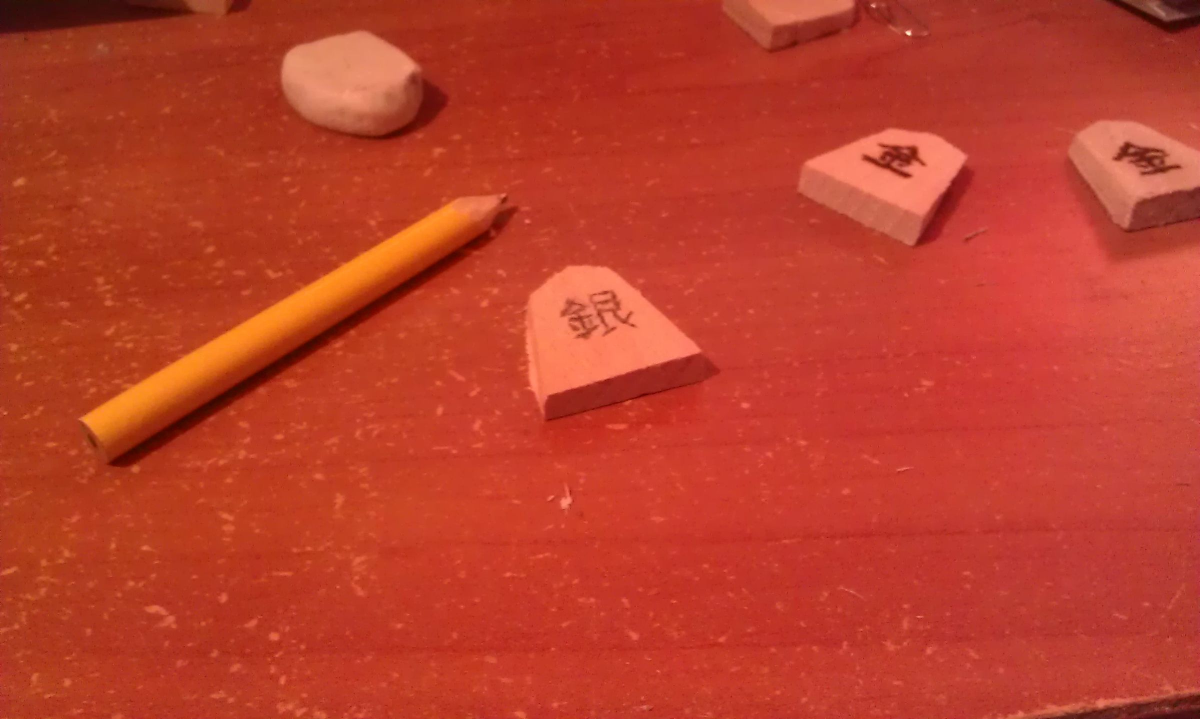 Shogi - Wooden Burnt Set : 6 Steps - Instructables
