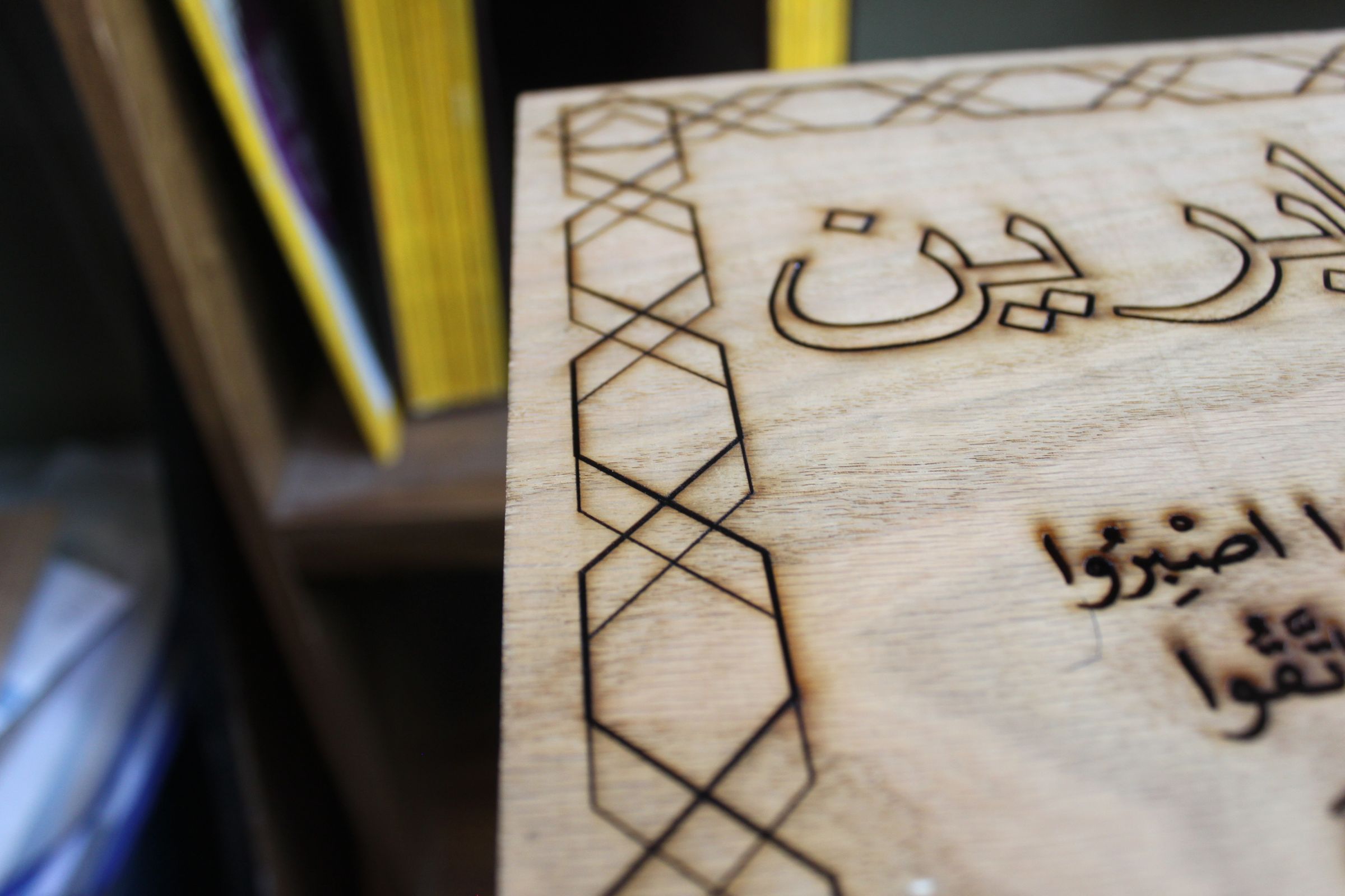 How I Make Cool Metal Inlays : 7 Steps (with Pictures) - Instructables