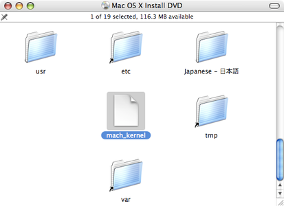 Make Your Regular Mac a NetBoot Server! : 15 Steps (with Pictures) - Instructables