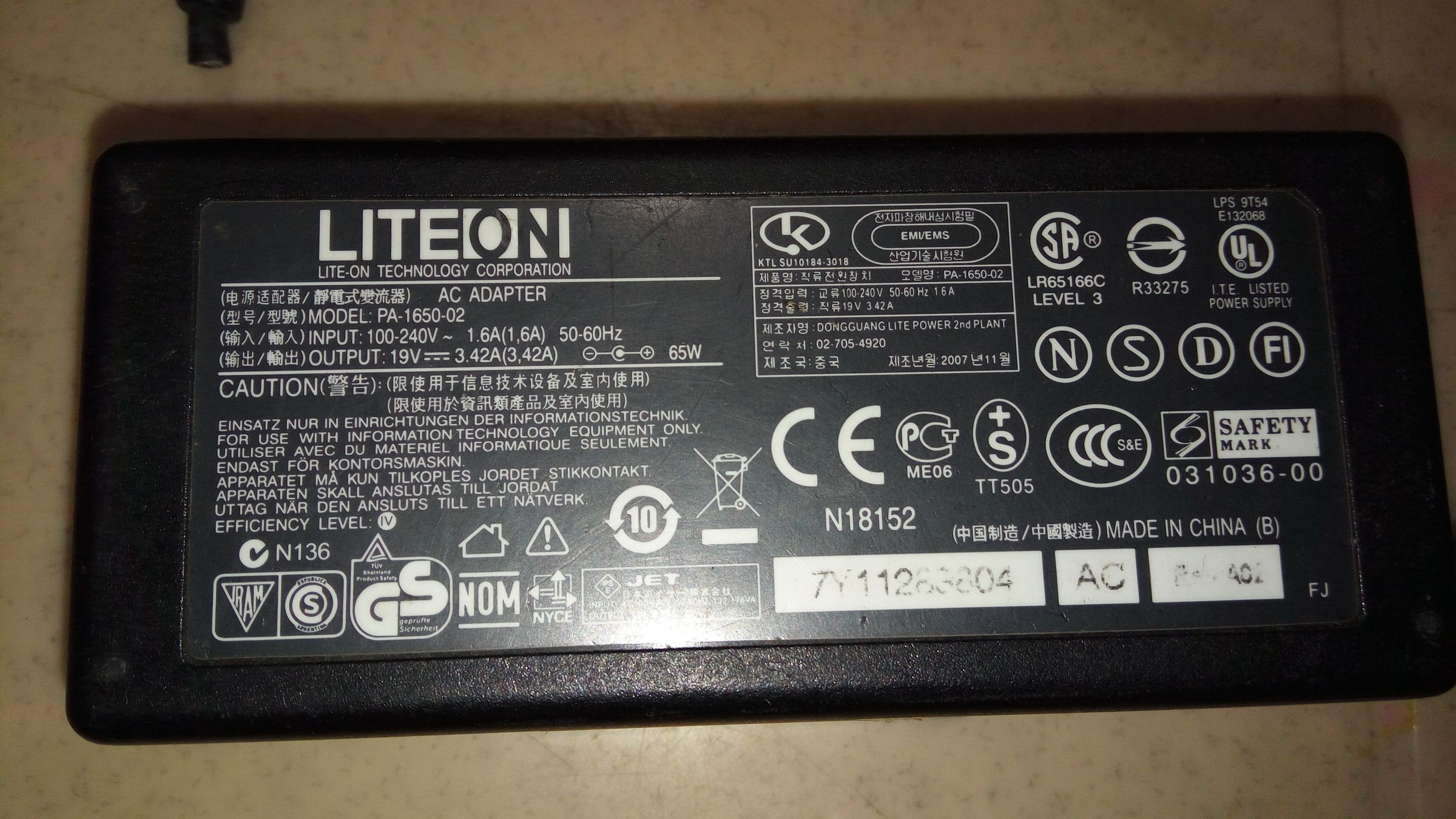 Re-Purposing Your Old Laptop Charger : 7 Steps (with Pictures ...