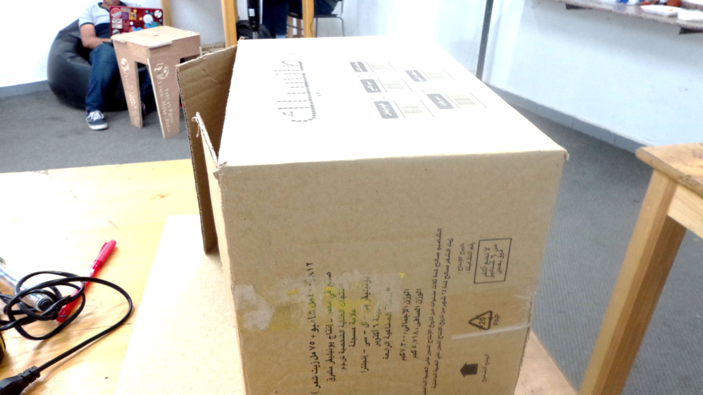 Make Your Own Mini Studio : 4 Steps (with Pictures) - Instructables