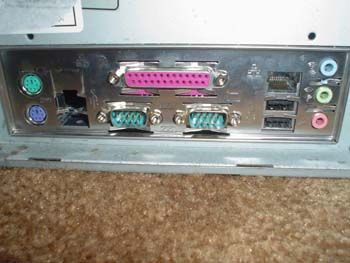 Build Your Own Gateway Firewall : 7 Steps - Instructables