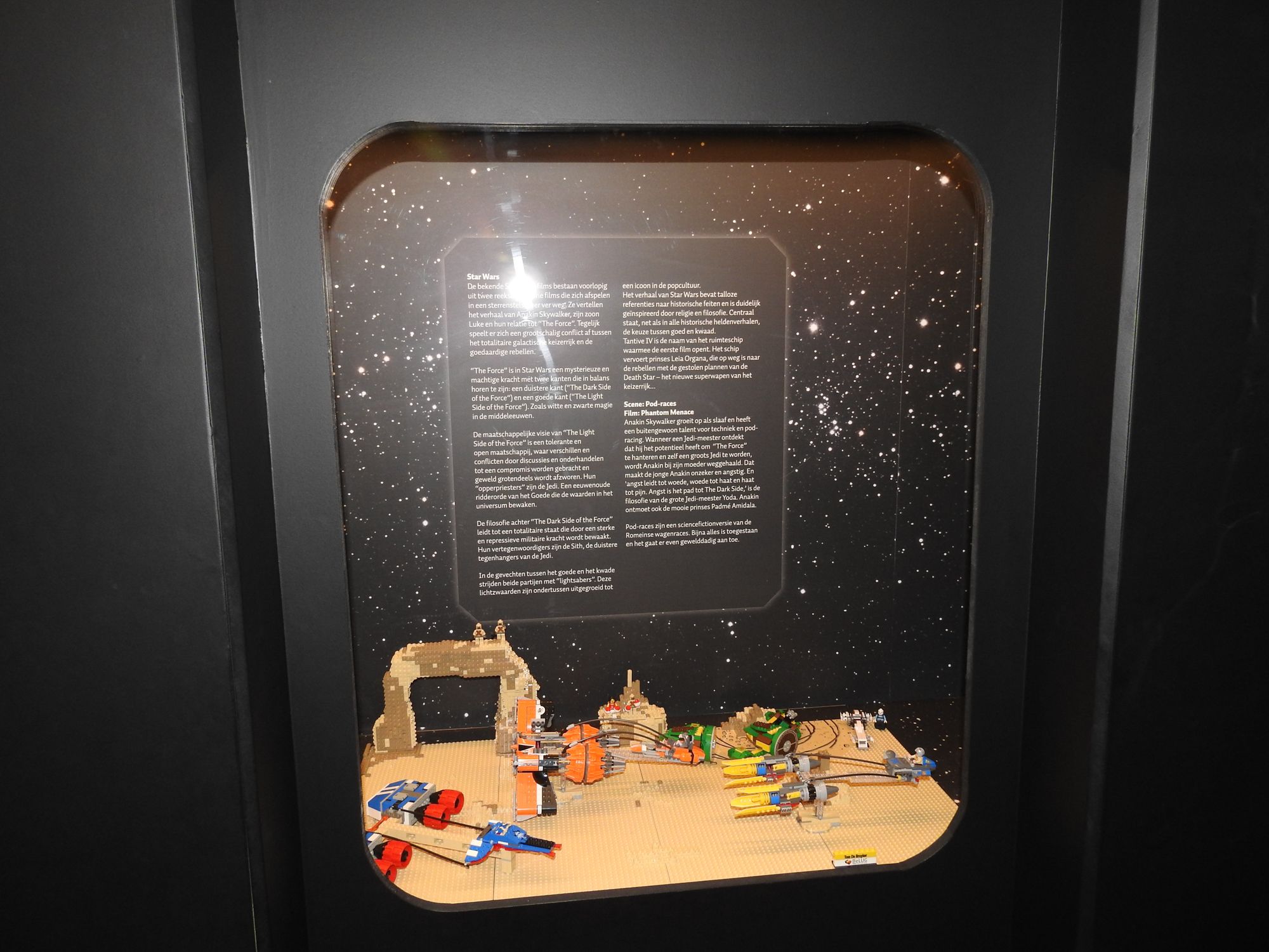 Star Wars Hallway : 4 Steps (with Pictures) - Instructables