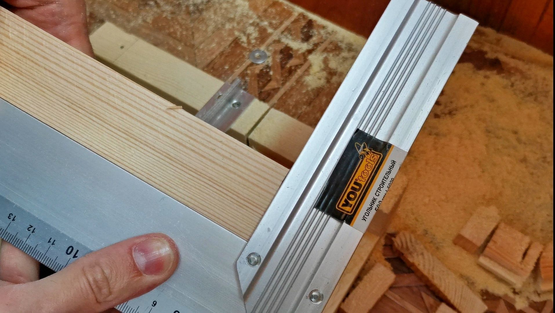 How to Make Very Simple a Circular Saw Crosscut Jig and Router Guide 2 ...