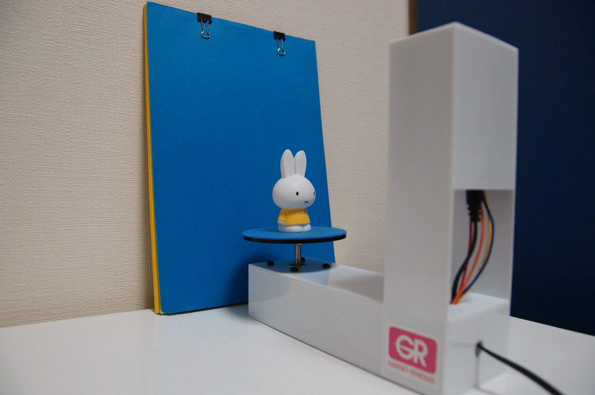 DIY Standalone 3D Scanner : 13 Steps (with Pictures) - Instructables