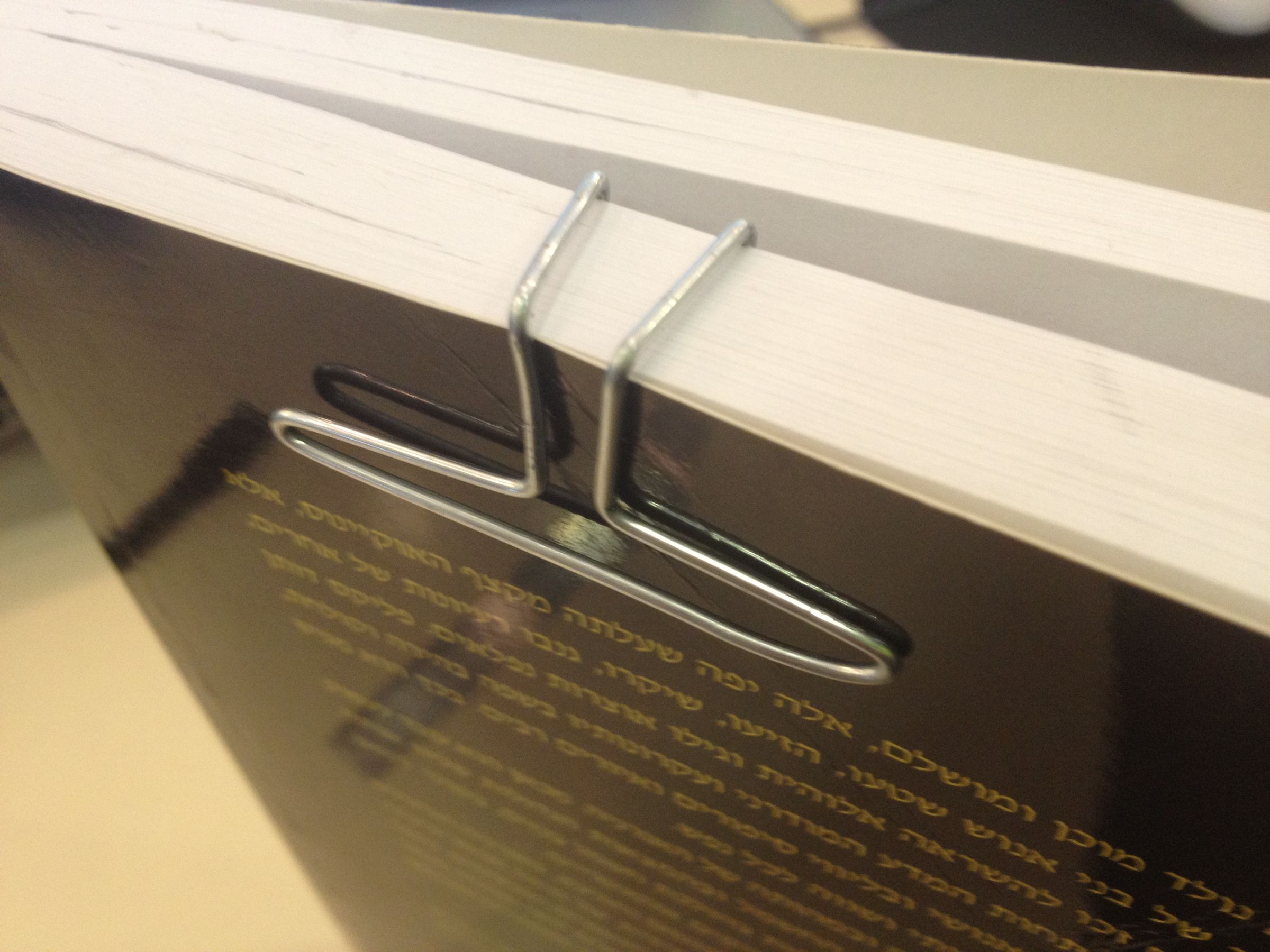 5 Minute Book Page Holder : 5 Steps - Instructables