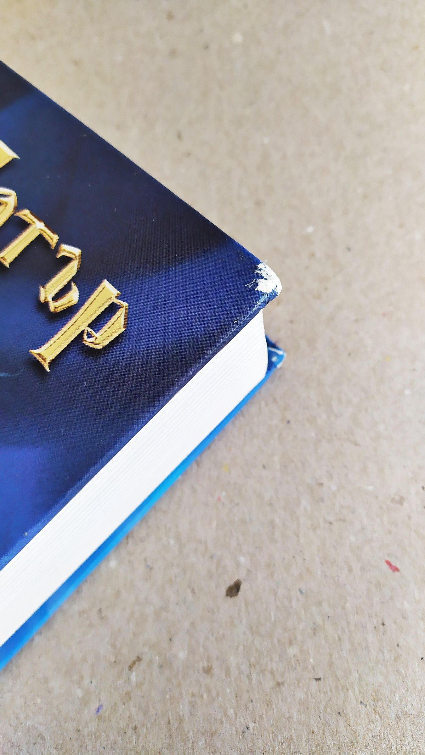 How to Easily Rebind Any Book With Fabric : 10 Steps (with Pictures ...