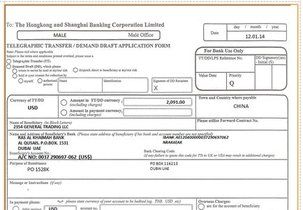 Design a Form Filling Database Using Microsoft Access. : 9 Steps - Instructables