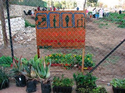 How to Create a Community Garden : 16 Steps (with Pictures) - Instructables