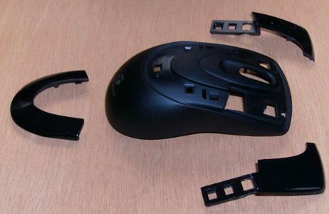 Foot Operated Computer Mouse : 7 Steps (with Pictures) - Instructables