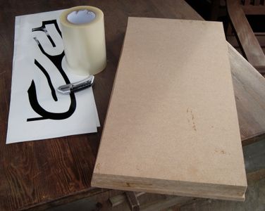 How to Build a Curly Box-didge, and How Not To : 14 Steps (with ...
