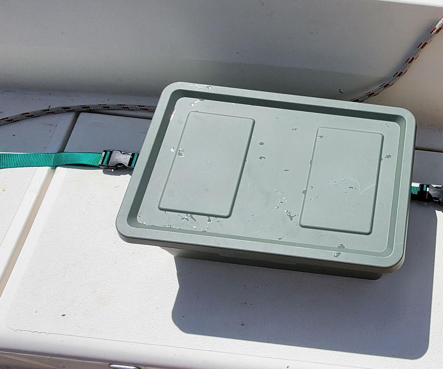 Quick Access Box for Hawk20 Day Boat : 4 Steps - Instructables